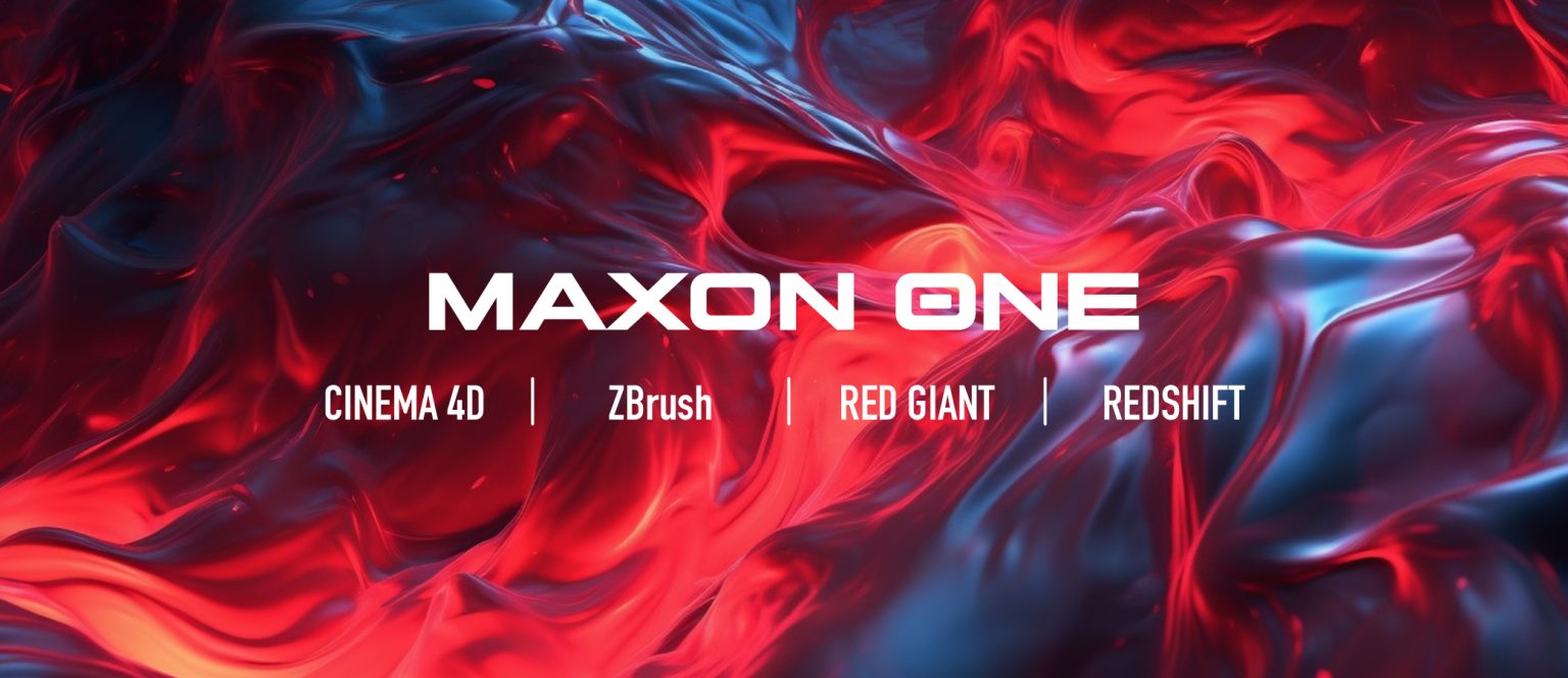 Maxon One | 株式会社ボーンデジタル