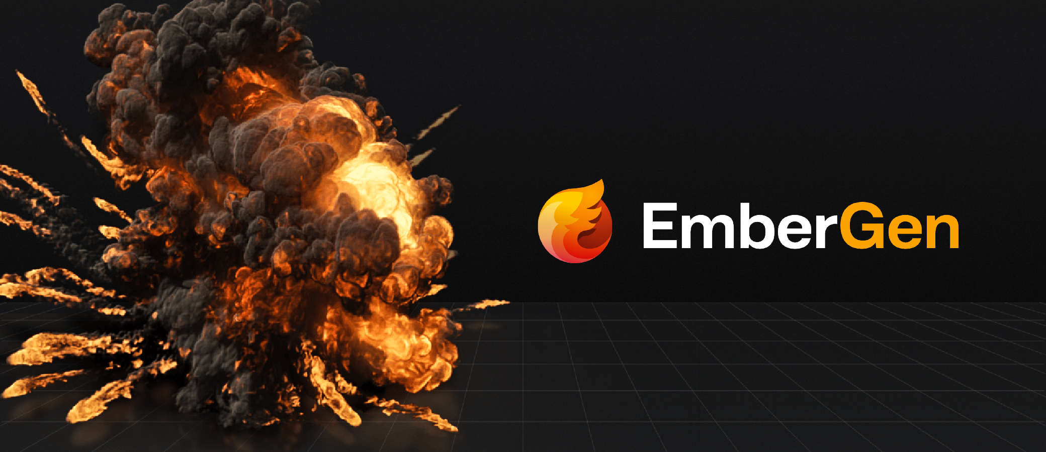 EmberGen | 株式会社ボーンデジタル
