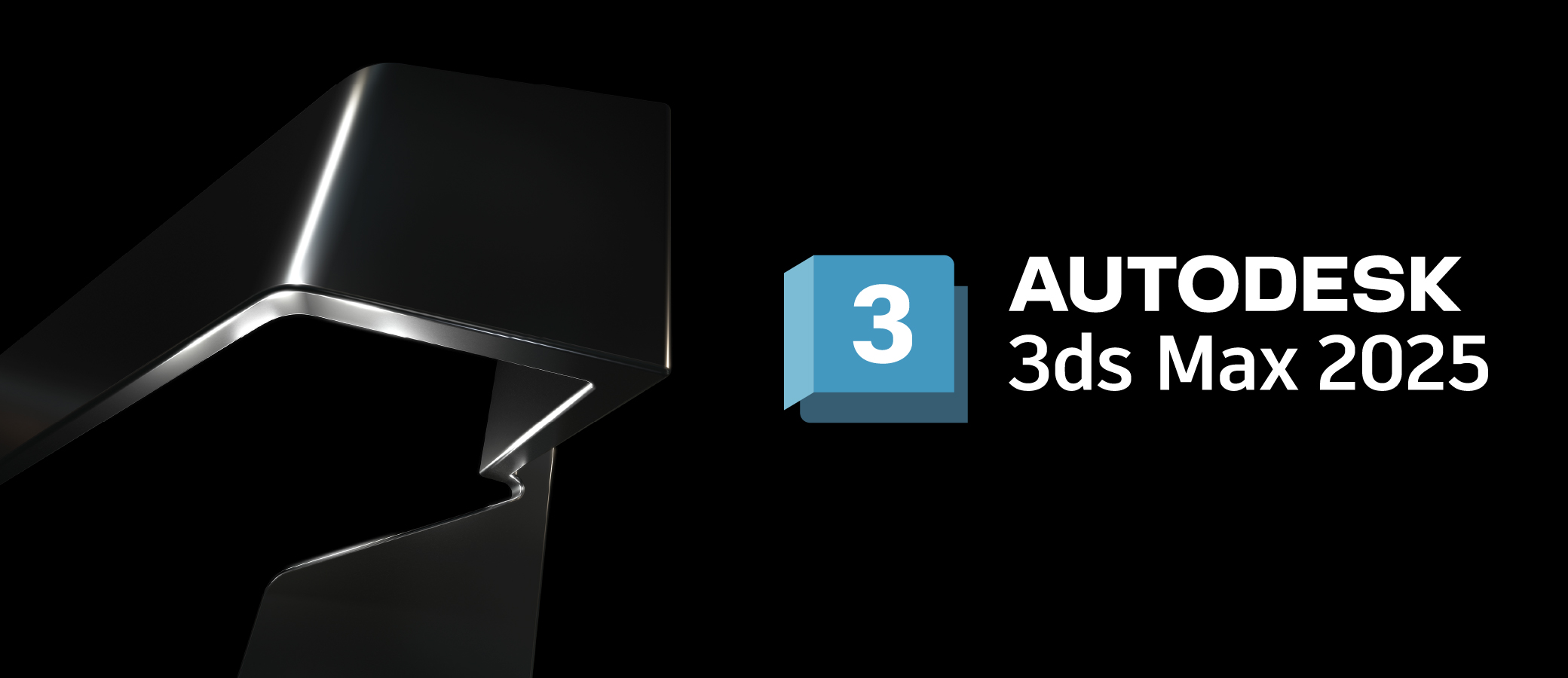 Autodesk 3ds Max 2025リリース | 株式会社ボーンデジタル