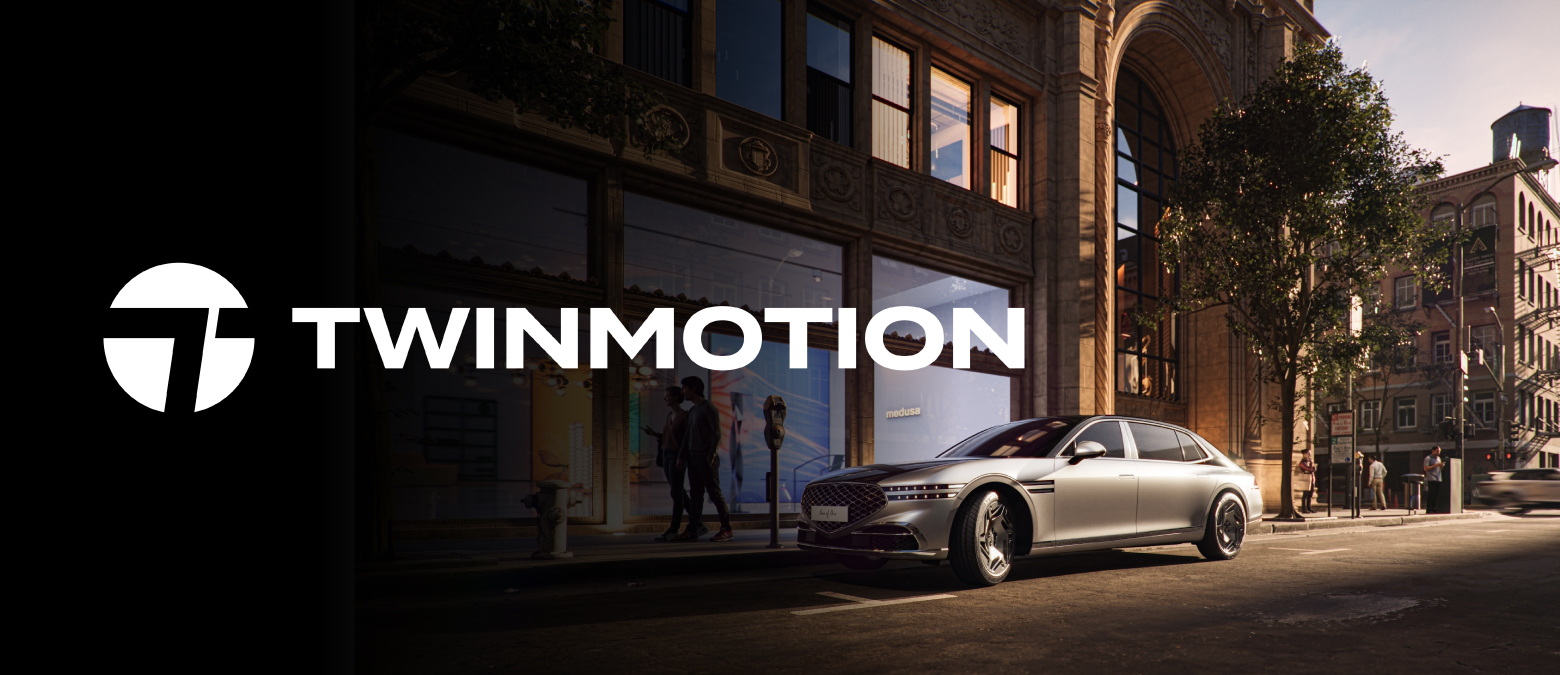 Twinmotion | 株式会社ボーンデジタル